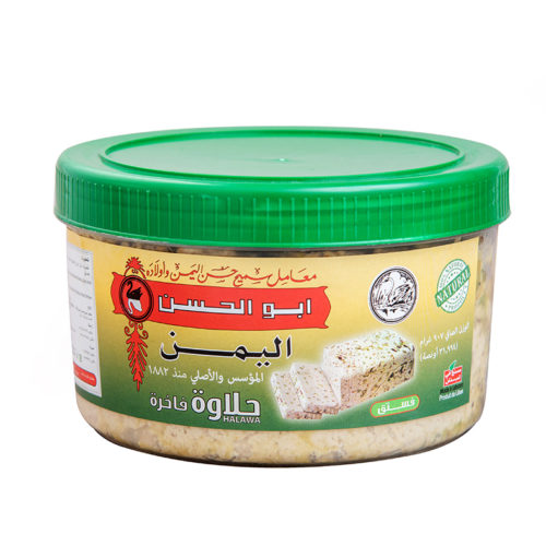 Halawa – Pistachio 907g – Al Yaman Factories