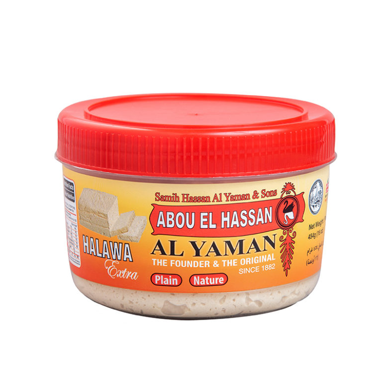 Halawa – Plain 454g – Al Yaman Factories