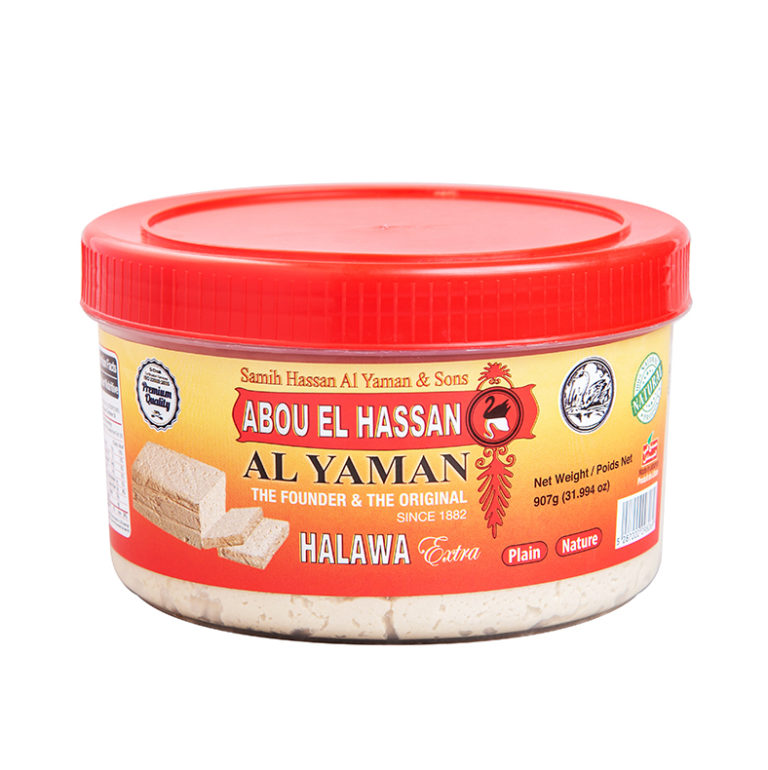 Halawa – Al Yaman Factories