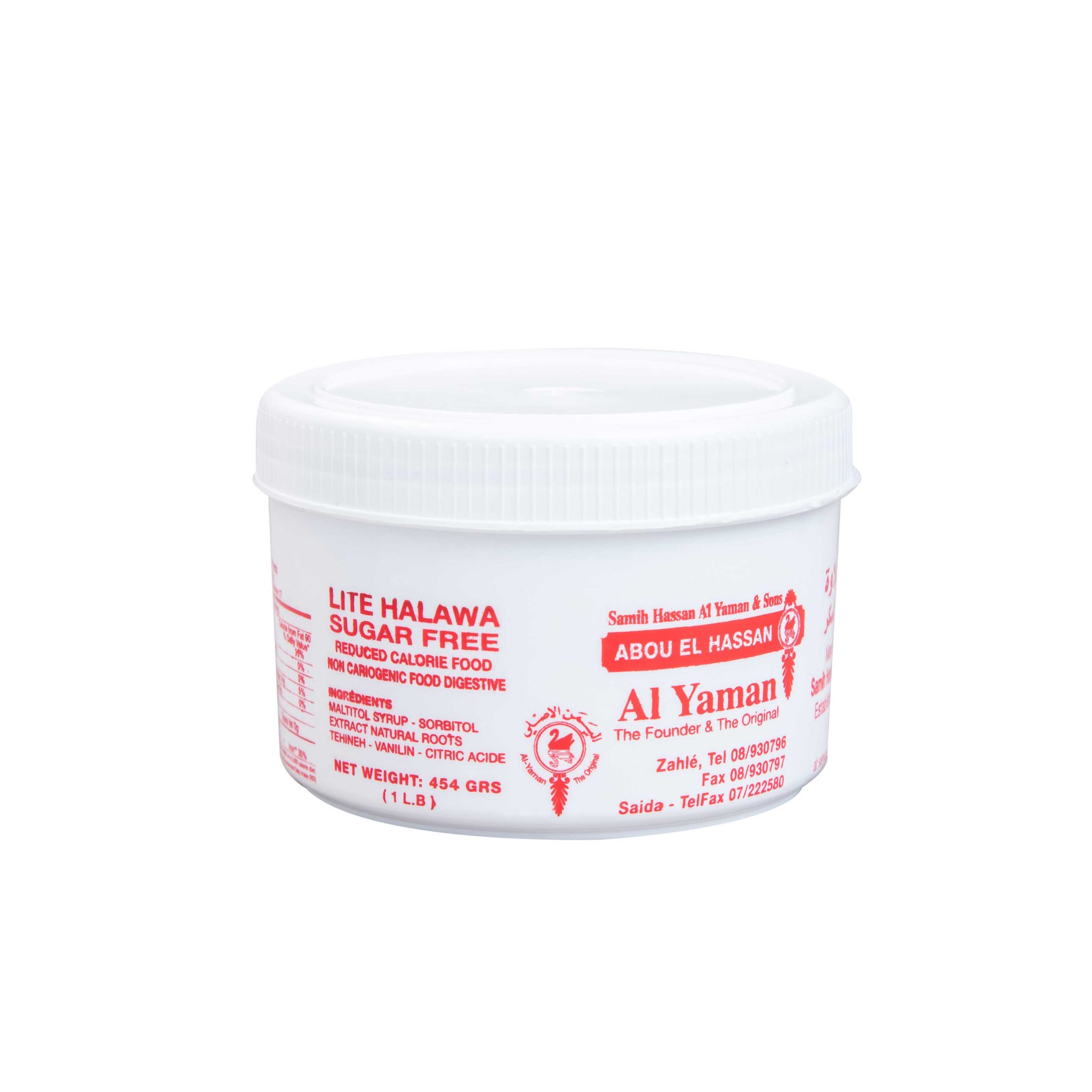 Shop – Al Yaman Factories